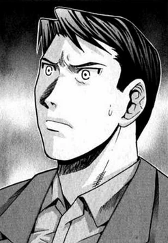 Isobe | Wiki Elfen Lied | Fandom