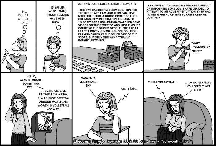 Flipping Cardboard: Comic for Tuesday, Mar 4, 2003 | Shiveapedia | Fandom