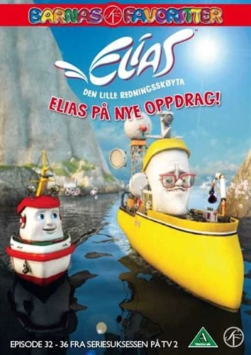 Elias on New Missions! | Elias: The Little Rescue Boat Wiki | Fandom