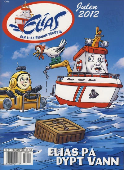 Elias in Deep Water | Elias: The Little Rescue Boat Wiki | Fandom
