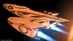 Imperial Cutter | Elite Dangerous Wiki | Fandom