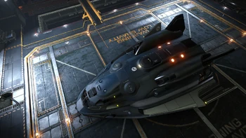 Adder | Elite Dangerous Wiki | Fandom