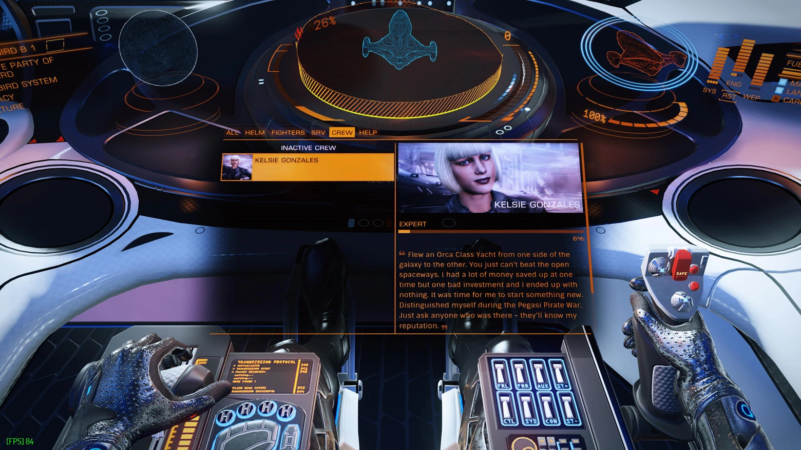 Как настроить multi crew в elite dangerous