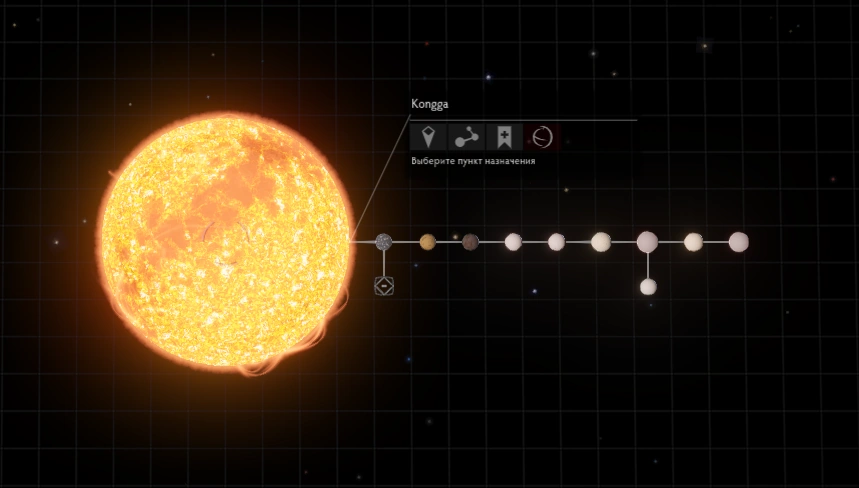 Kongga | Elite Dangerous Wiki | Fandom