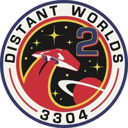 Distant Worlds II | Elite Dangerous Wiki | Fandom
