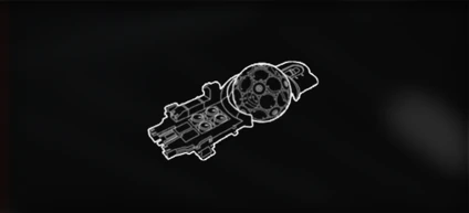 Power Distributor | Elite Dangerous Wiki | Fandom