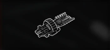 Frame Shift Drive (SCO) | Elite Dangerous Wiki | Fandom