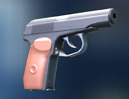 PM | Elite Squad Wiki | Fandom