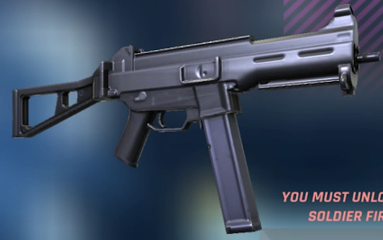 UMP 45 | Elite Squad Wiki | Fandom