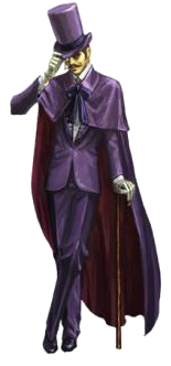 Phantom | Elminage Gothic Wiki | Fandom