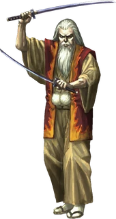 Mifune | Elminage Gothic Wiki | Fandom