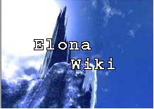 엘로나 사진 | Elona Wiki | Fandom