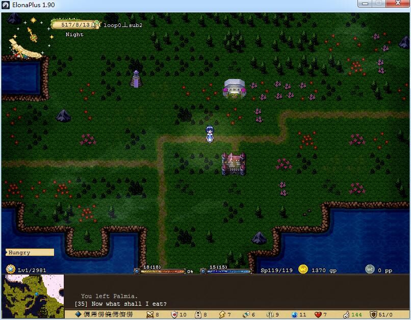 Powergamer's guide | Elona Wiki | Fandom