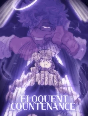 Eloquent Countenance Wiki | Fandom