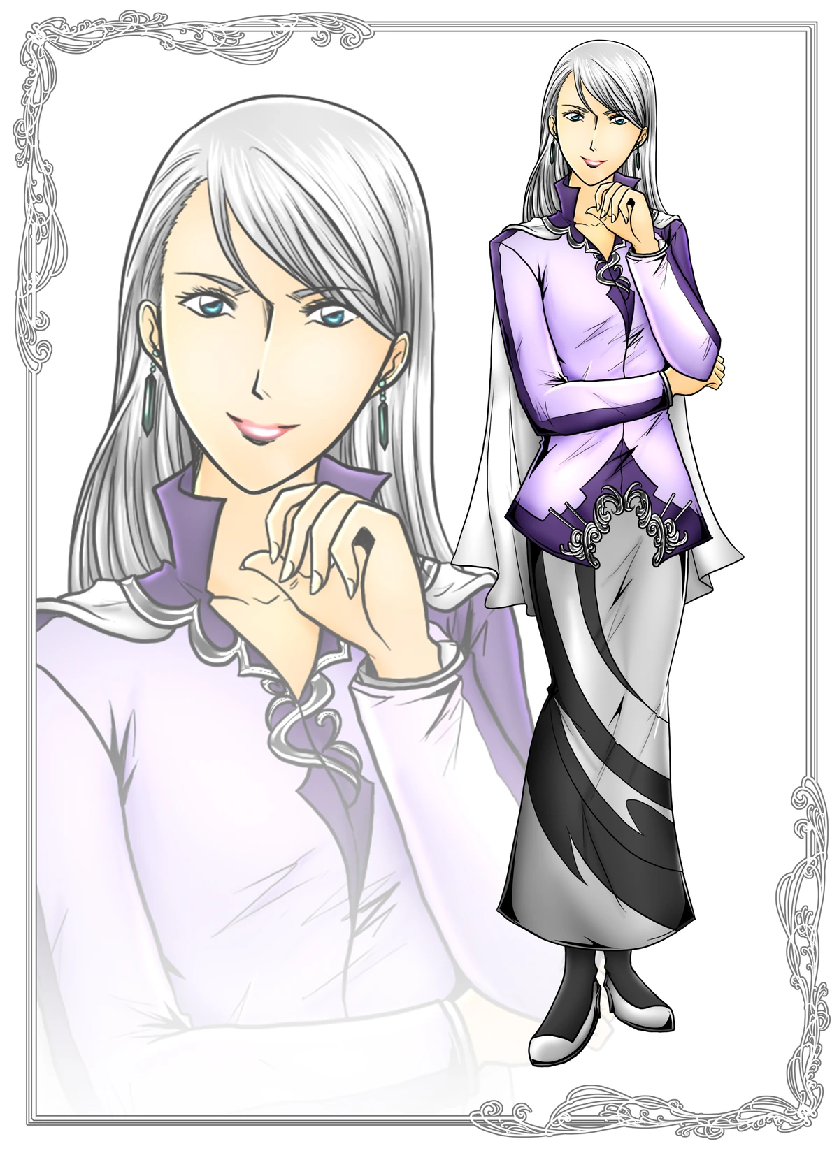 Rilv (Character) | Elpis Wikia | Fandom