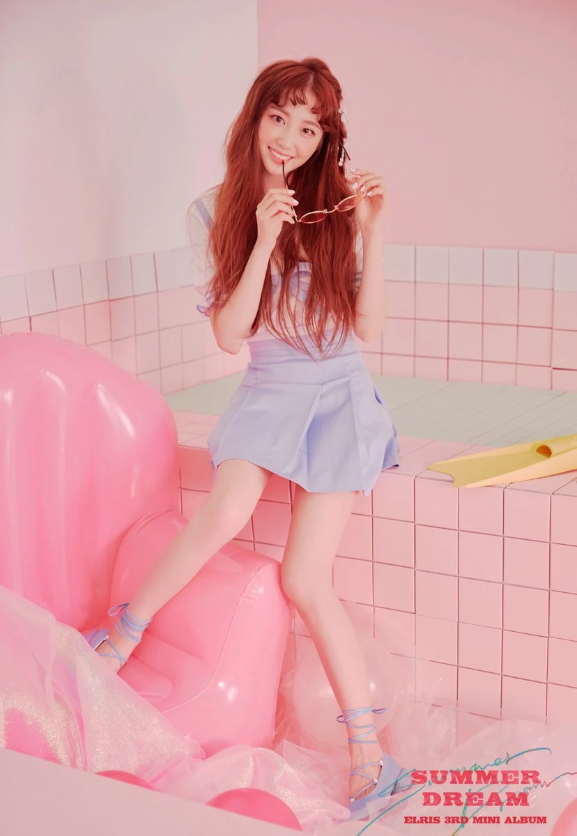Yukyung | ELRIS Wiki | Fandom