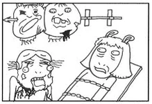 Amanda Hulser | ElwoodWiki | Fandom