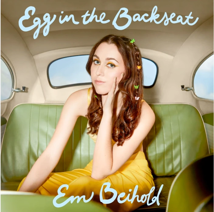 Goo | Em Beihold Wiki | Fandom