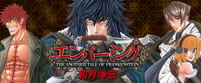 Embalming Wiki | Fandom