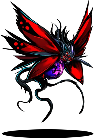 Abyss Wing | Embervale.tv Wiki | Fandom