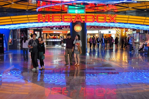 Cineplex 21 | The Embrace Wiki | Fandom