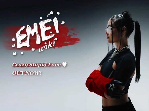 Emei Wiki | Fandom
