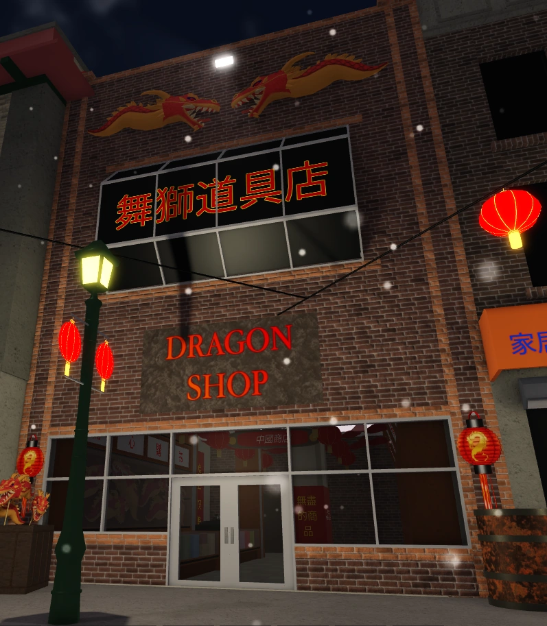 Dragon Shop | Emergency Response Liberty County Wiki | Fandom