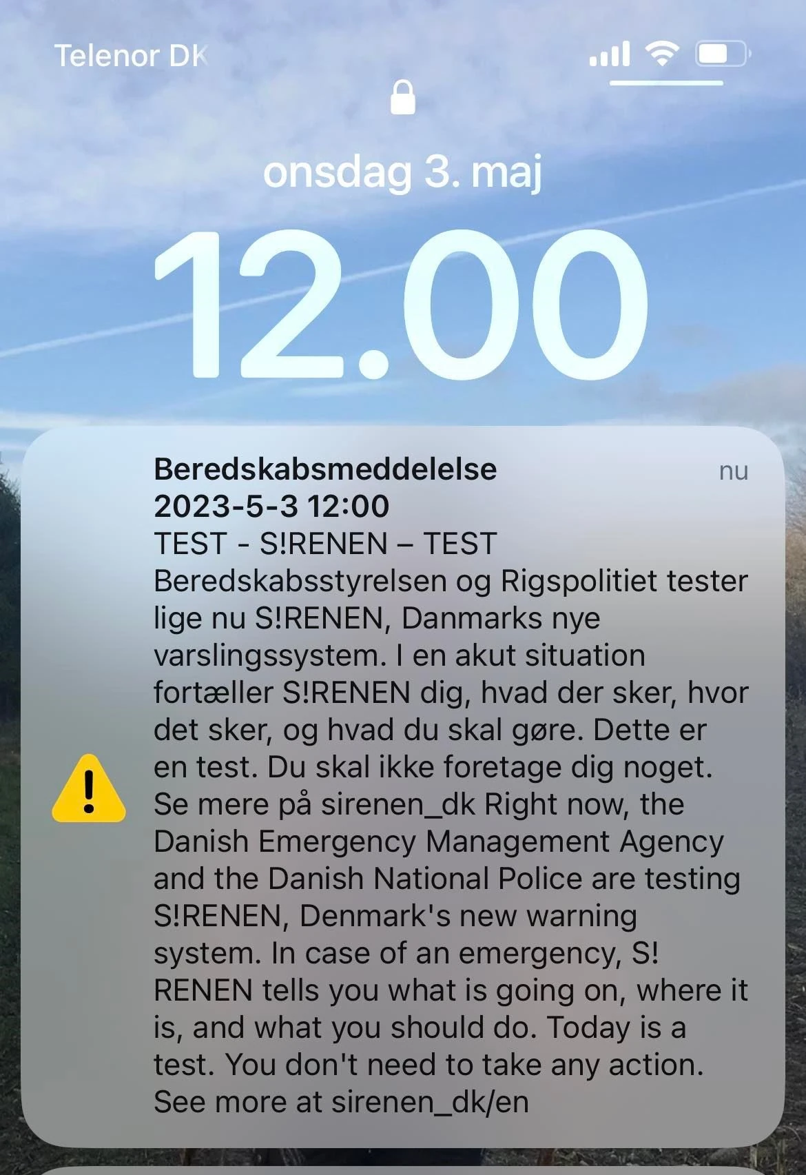 S!RENEN | Emergency Alert System Wiki | Fandom