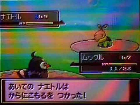 Pokémon Platinum - Rival Battle 2 | Chuggaaconroy Wiki | Fandom