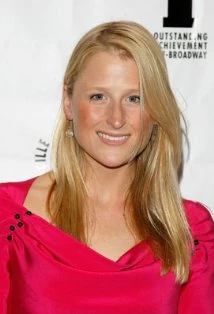 Mamie Gummer | Emily Owens M.D. Wiki | Fandom