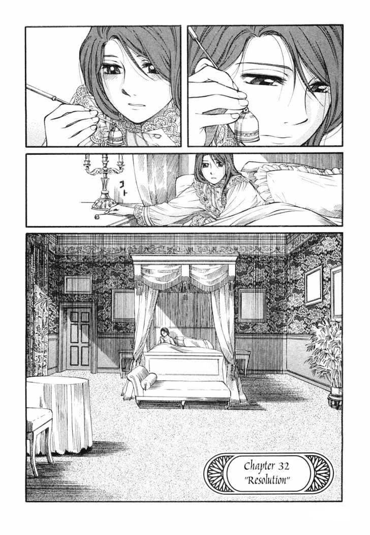 Resolution | Emma Wiki | Fandom