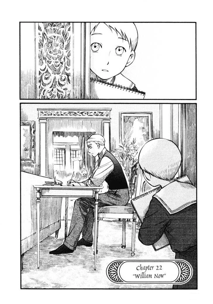 William at Present | Emma Wiki | Fandom