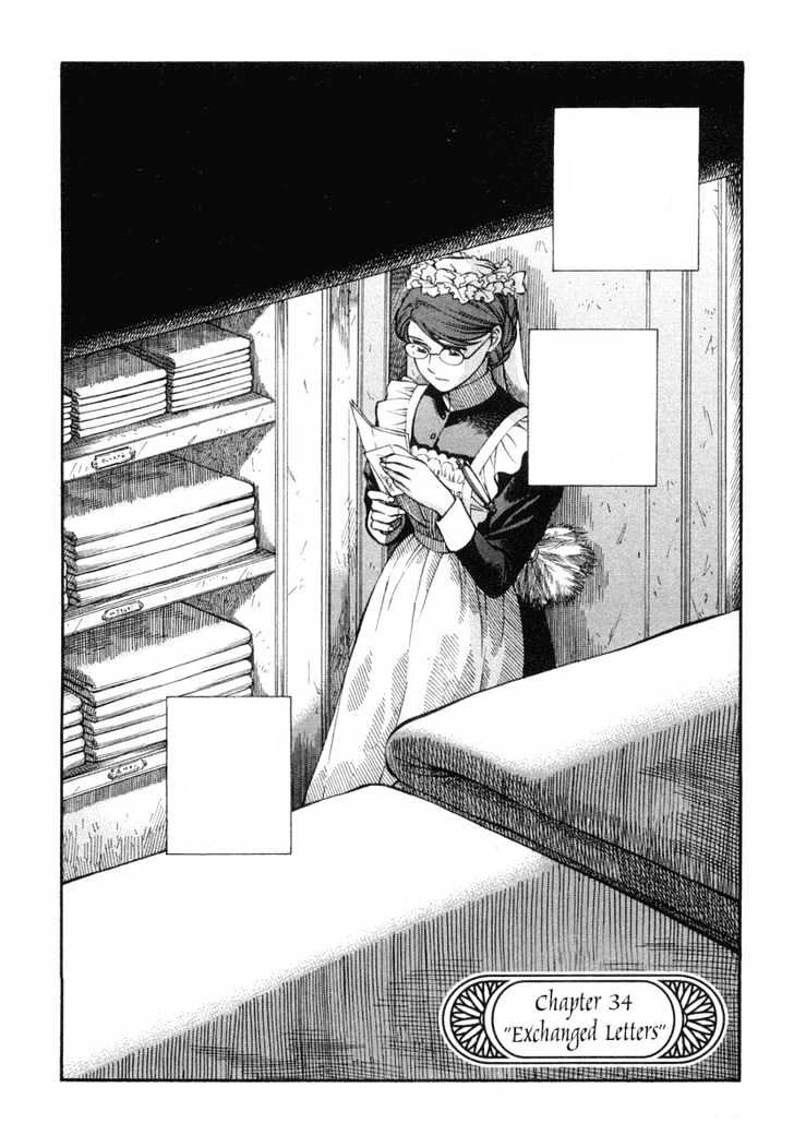 Correspondence | Emma Wiki | Fandom