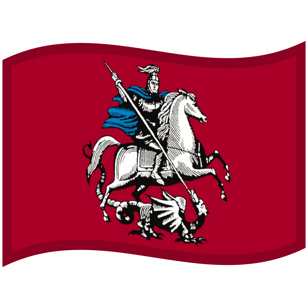Flag: Moscow | Emoji Fanon Wiki | Fandom