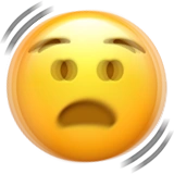 Head Shaking Diagonally | Emoji Fanon Wiki | Fandom