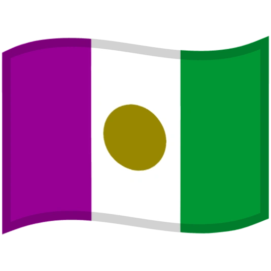 Flag: James | Emoji Fanon Wiki | Fandom