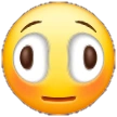 Distorted Face | Emoji Wiki | Fandom