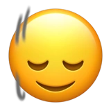 Head Shaking Vertically | Emoji Wiki | Fandom