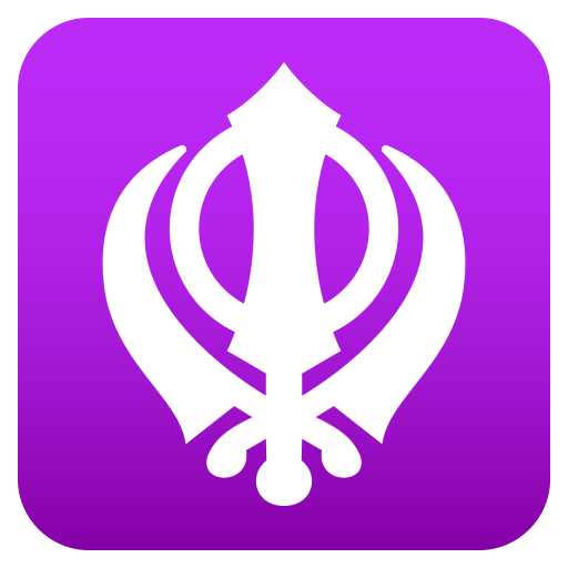 Khanda | Emoji Wiki | Fandom