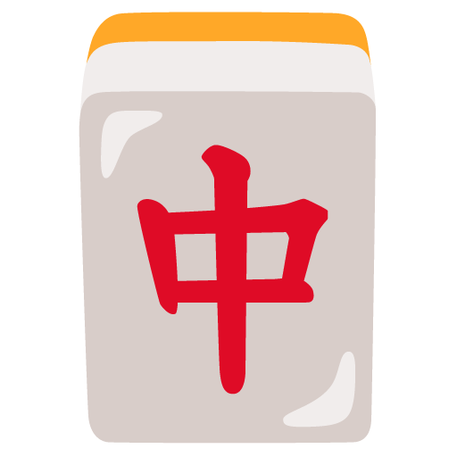Mahjong Red Dragon | Emoji Wiki | Fandom