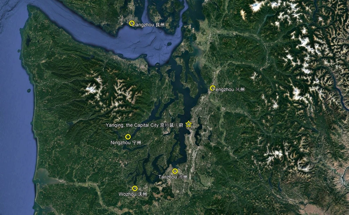 List of Prefectures in the Wei Empire | EmperorinAmerica Wiki | Fandom