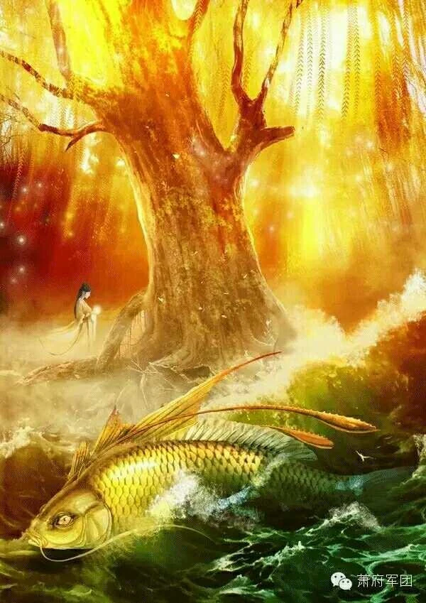 Divine Willow Tree | Emperor's Domination Wiki | Fandom