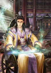 Li Qiye/Gallery | Emperor's Domination Wiki | Fandom