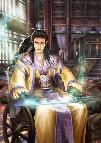 Li Qiye | Emperor's Domination Wiki | Fandom