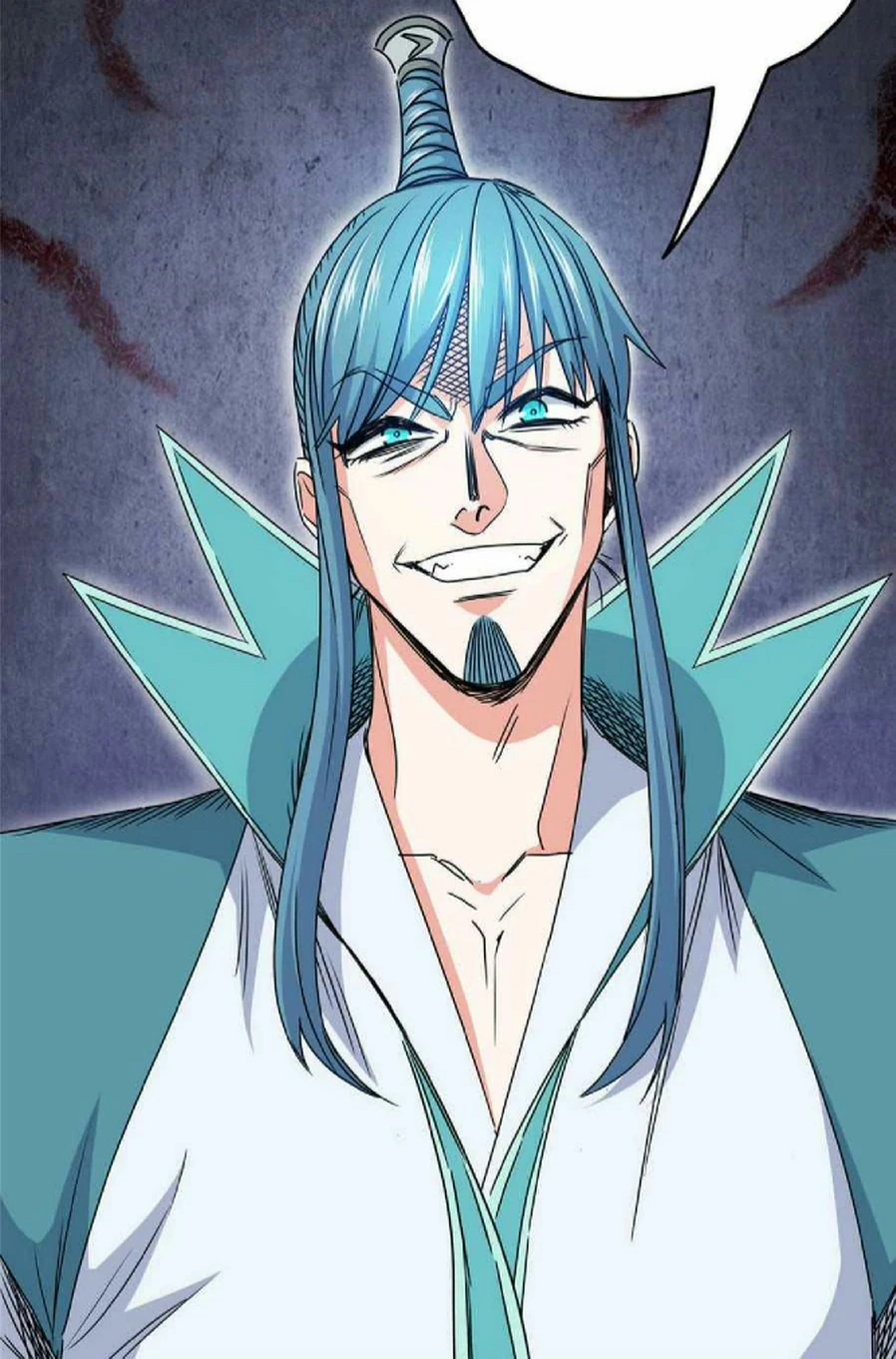 Yu He | Emperor's Domination Wiki | Fandom