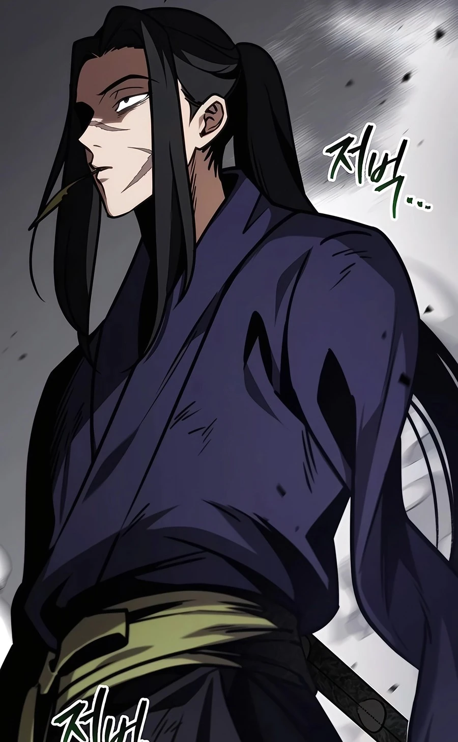 Han Dang | Emperor's Sword Wiki | Fandom