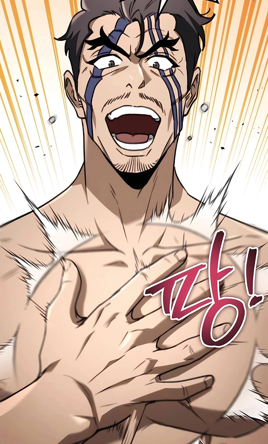 Ha Gun-Pyo | Emperor's Sword Wiki | Fandom