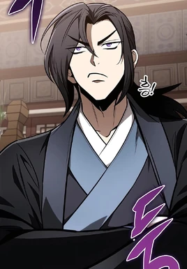 Cheon Ma | Emperor's Sword Wiki | Fandom