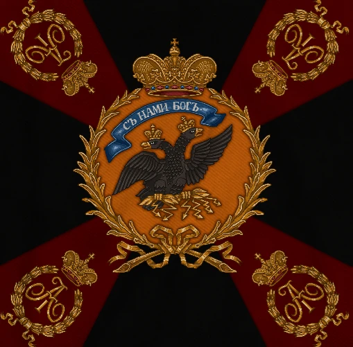 Moskovskiy Grenaderskiy Polk | Napoleonic Wars Wiki | Fandom