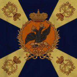 Gruzinskiy Grenaderskiy Polk | Napoleonic Wars Wiki | Fandom